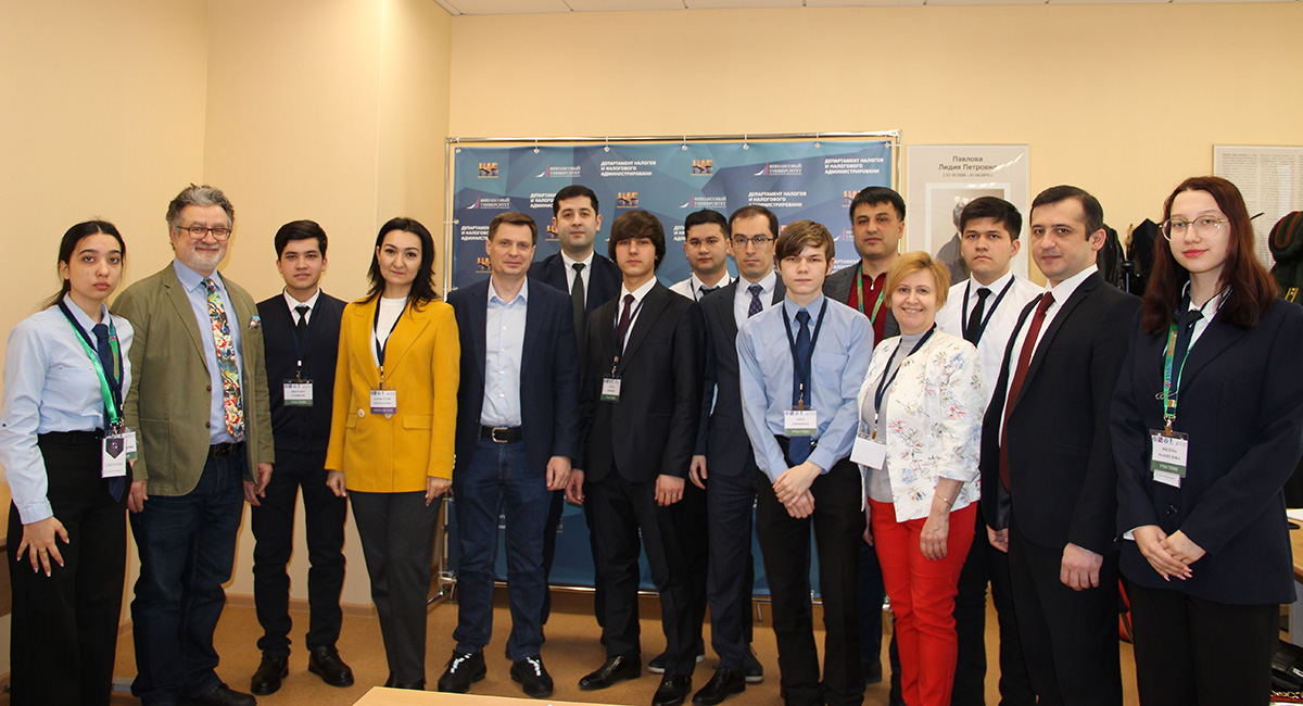 InTax | FTS | The Federal Tax Service of Russia 2024